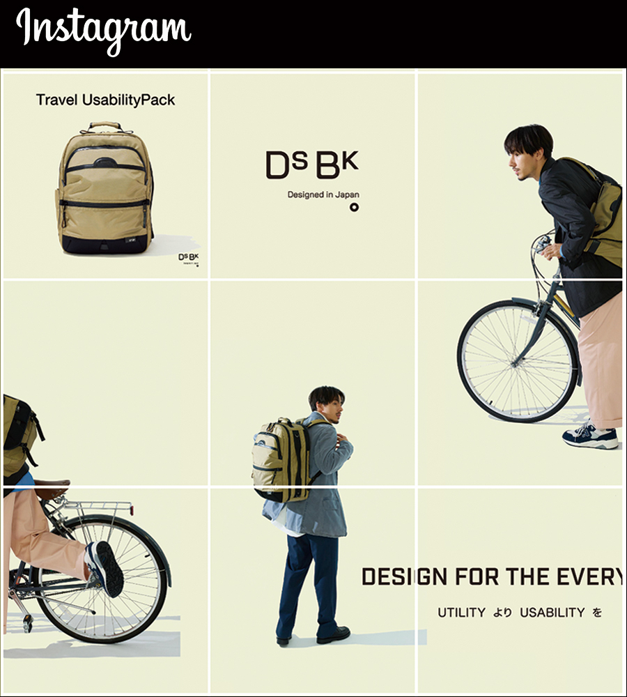 DSBK【UNIVERSAL COLLECTION】